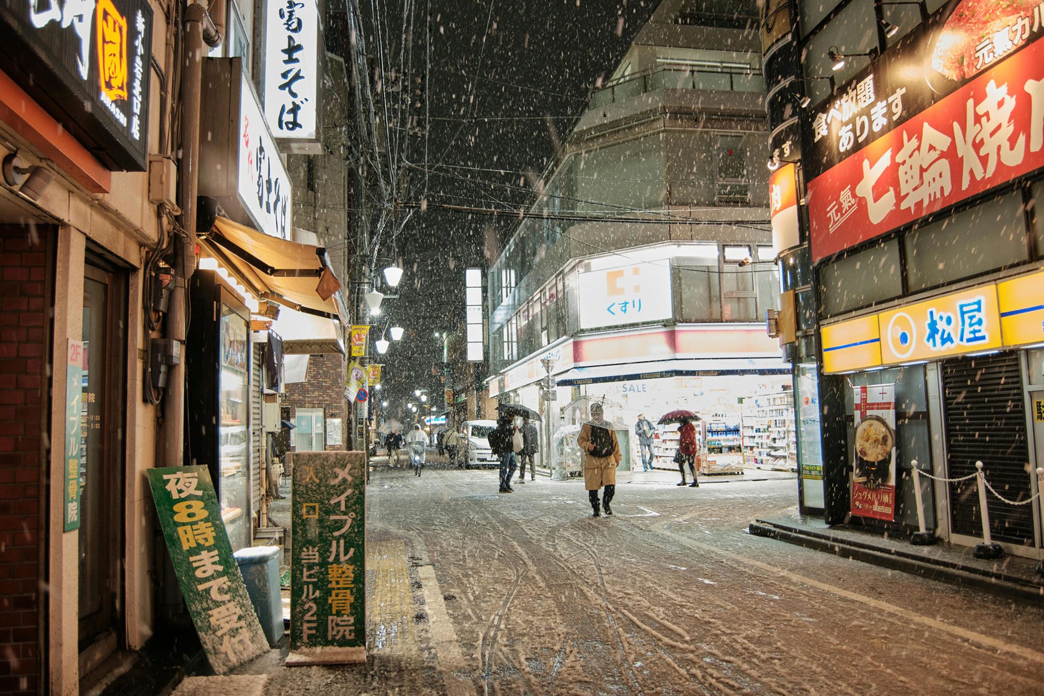 Guía de viaje a Tokio: Toda la información imprescindible