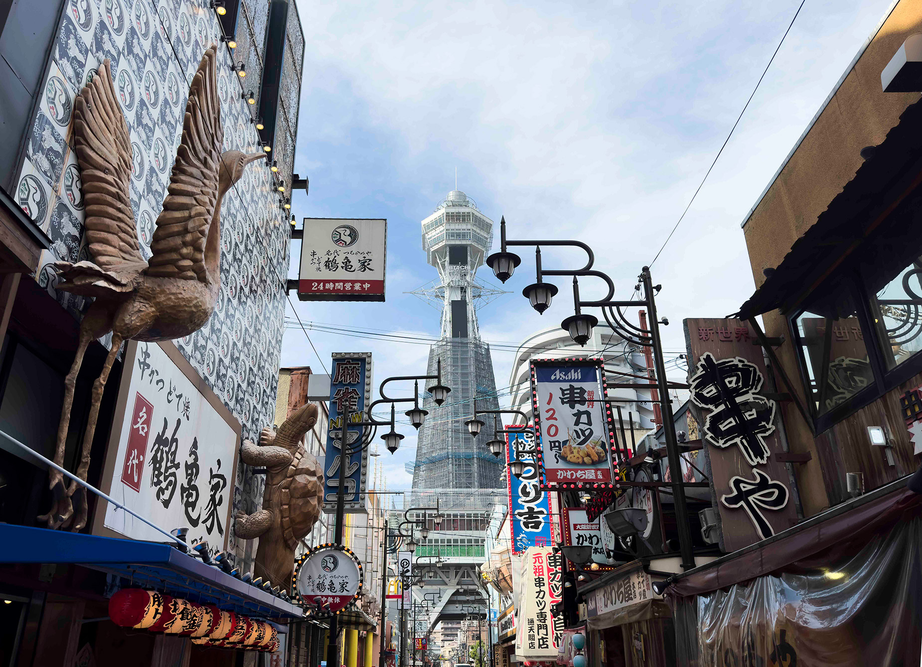 Qué hacer y qué ver en Osaka en un día: Ruta imprescindible